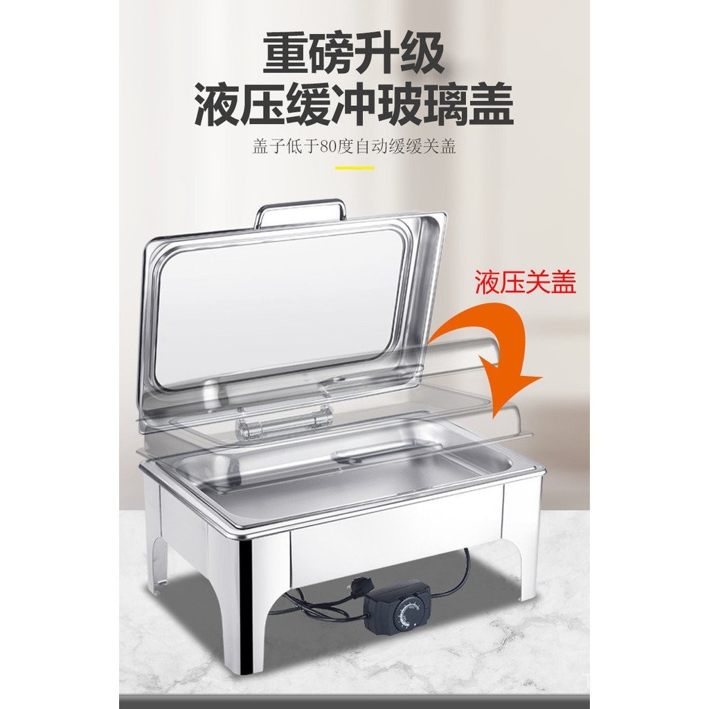 Hydraulic Buffet Stove Stainless Steel Buffet Stove Electric Heating ...