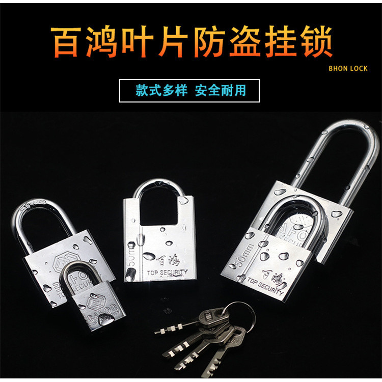 Open Padlock Universal Lock Gate Lock Open Longevity Safe Lock Cabinet ...