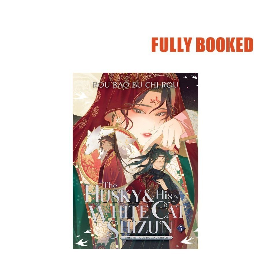 The Husky and His White Cat Shizun, Vol. 5 - Light Novel (Paperback) by ...
