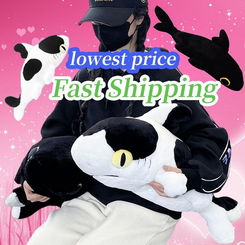 BCT Sharkitty Plush Toy Shark Plush Doll Stuffed Animal Toys,Shark ...