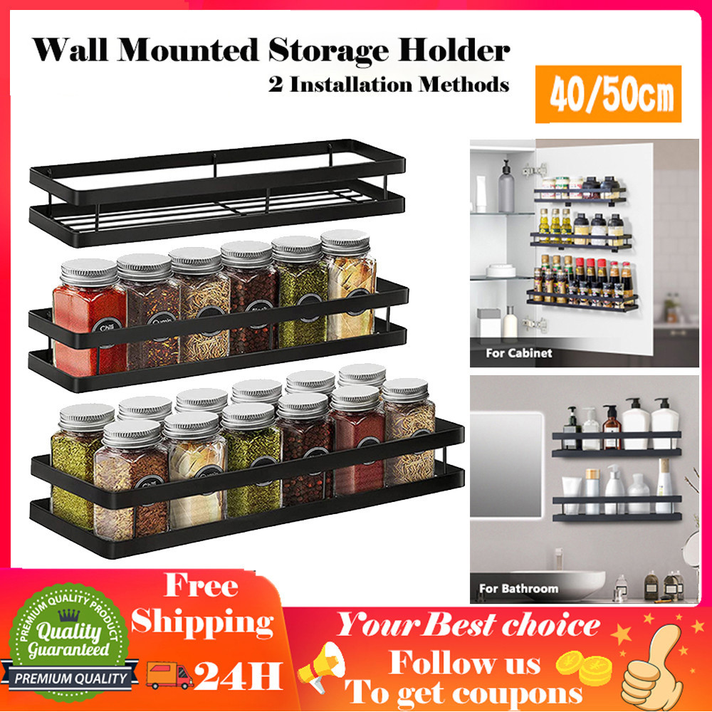 Wall Mounted Kitchen Hanging Rack Spice Storage Holder Kitchen ...