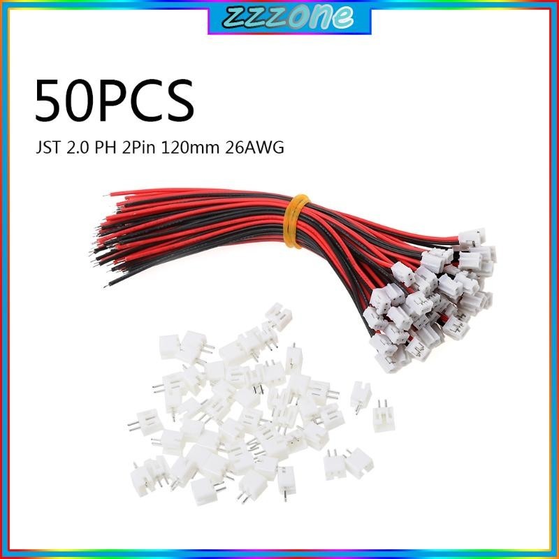 50pcs Wires Cables SETS Mini Micro JST 2.0 PH 2-Pin Connector Plug with Wires Cables 120MM 26AWG ...