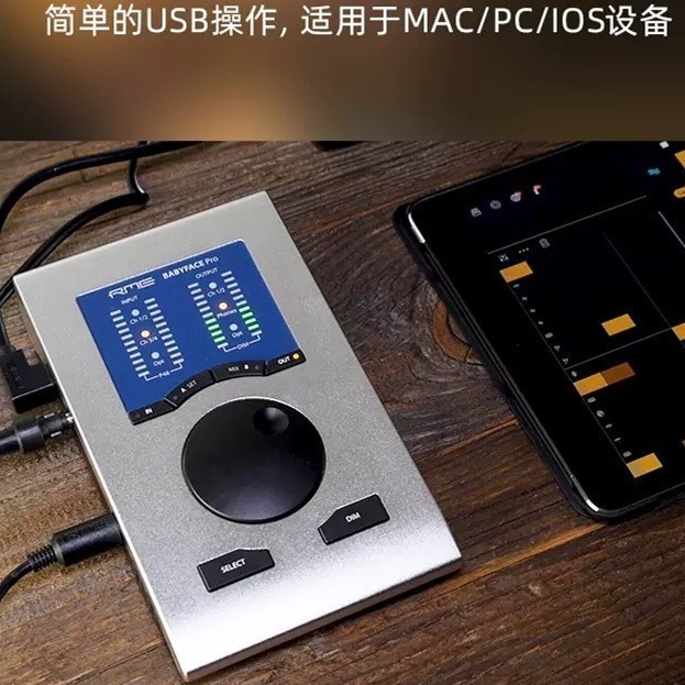RME babyface Pro FS baby face computer sound card professional ...
