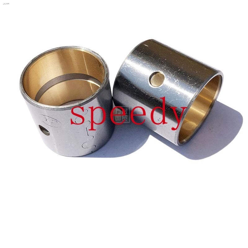 Forklift engine accessories connecting rod assembly bushing suitable ...