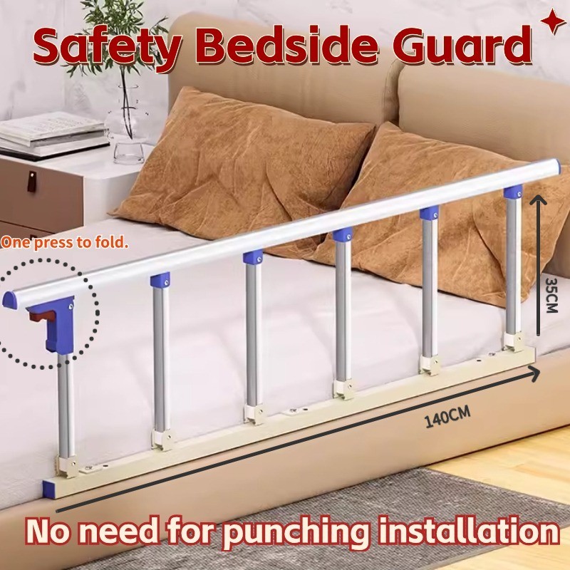 No Need Punching* Foldable Bed Railings for Elderly Baby Patient ...