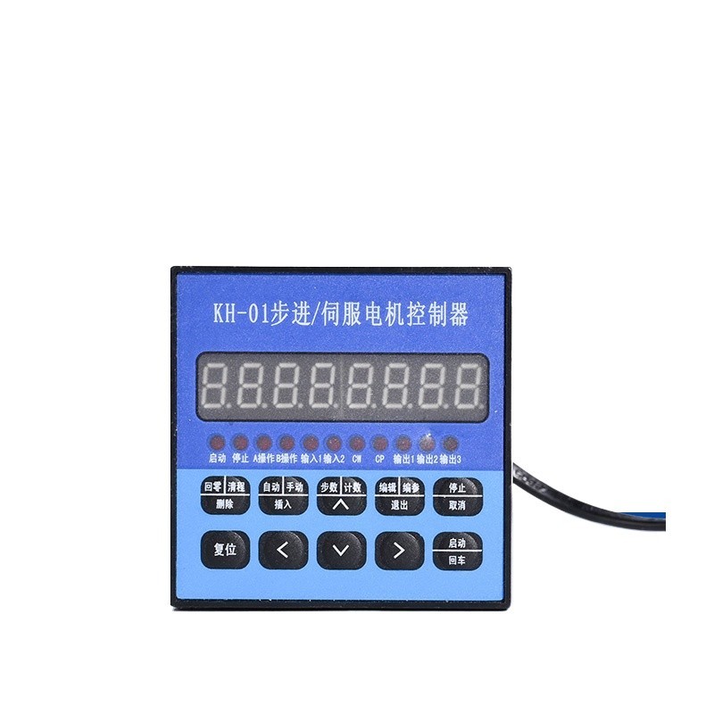 Stepper servo motor programmable single-axis controller KH-01 CNC pulse slide module special ...