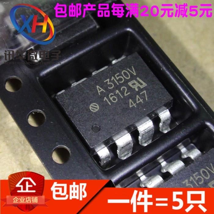 Product image New HCPL-A3150 HCPL-3150 A3150 SOP8 optocoupler spot can ...