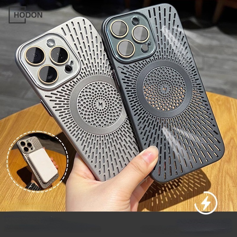 Hodon Breathable Heat Dissipation Mesh Shell Magnetic Suction Charging ...