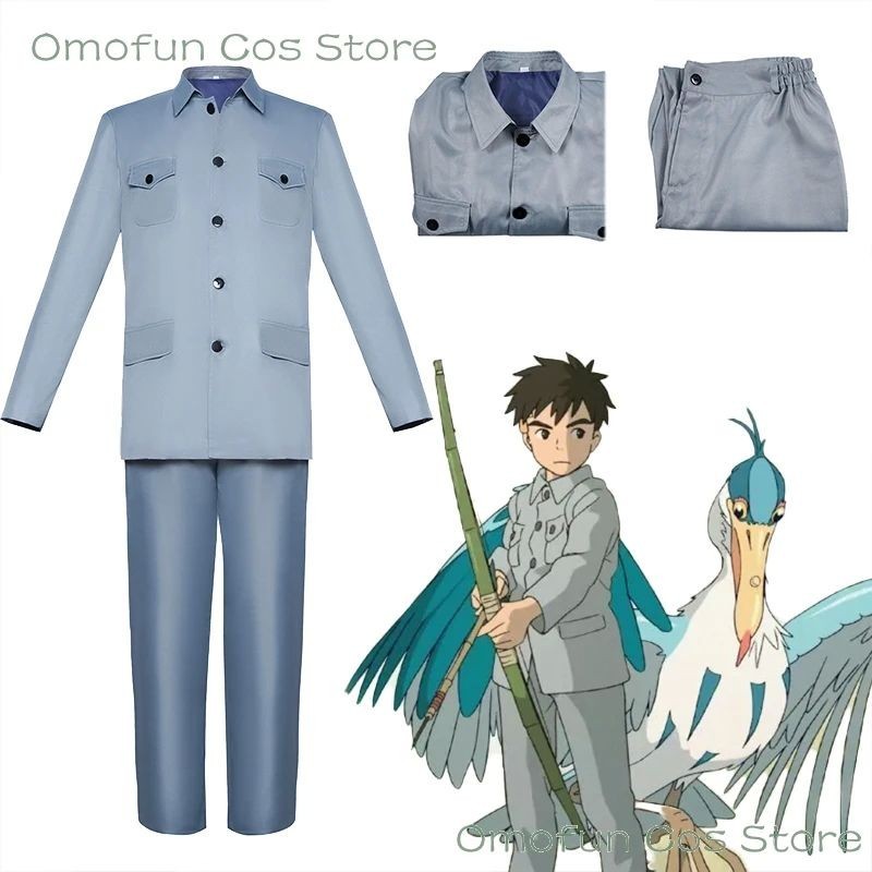 Anime Movie Boy And The Heron Mahito Maki Cosplay Costume Grey Suit How ...