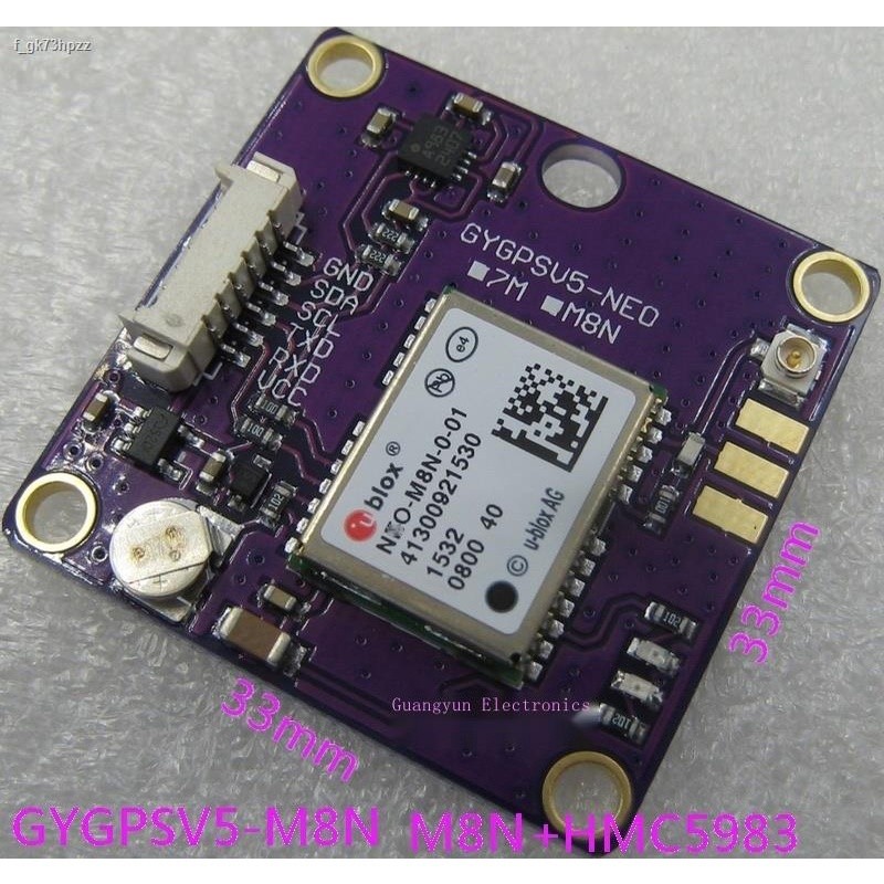 GYGPSV5-NEOM8N original NEO-M8N eighth generation GPS module APM2.6 ...