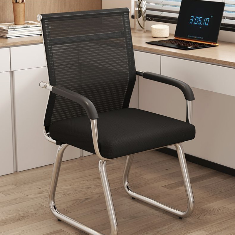 Computer Chair Double Layer Mesh Office Chair Home Study Chair ...