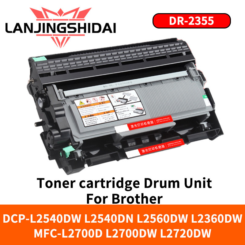 DR-2355 Drum Unit Kit Toner cartridge For Brother DCP L2540DW L2540DN ...