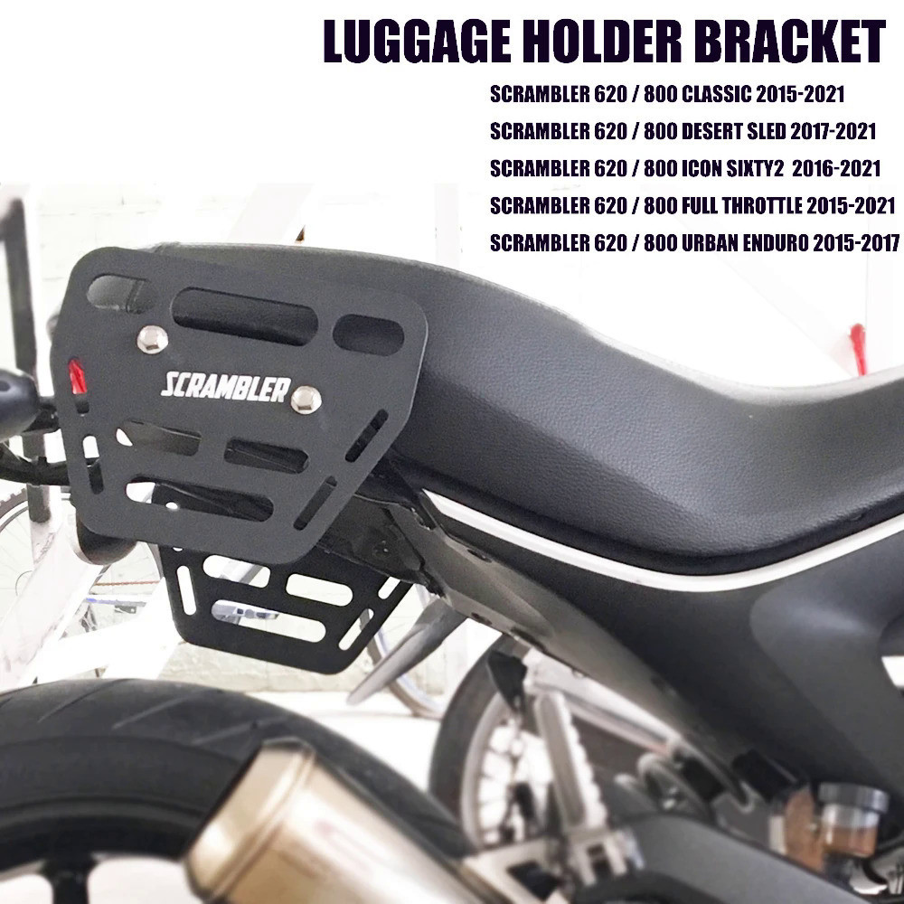 Left Right Luggage Rack Saddle Bags Mounting Brackets Side Bag Bracket ...