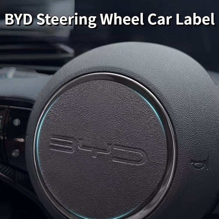 BYD ATTO3 Seagull Seal Dolphin Steering Wheel Car Label Suede ...