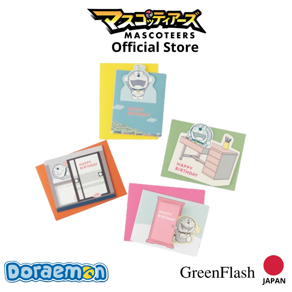 GREEN FLASH DORAEMON BIRTHDAY CARD Greeting Letter Imported From Japan ...