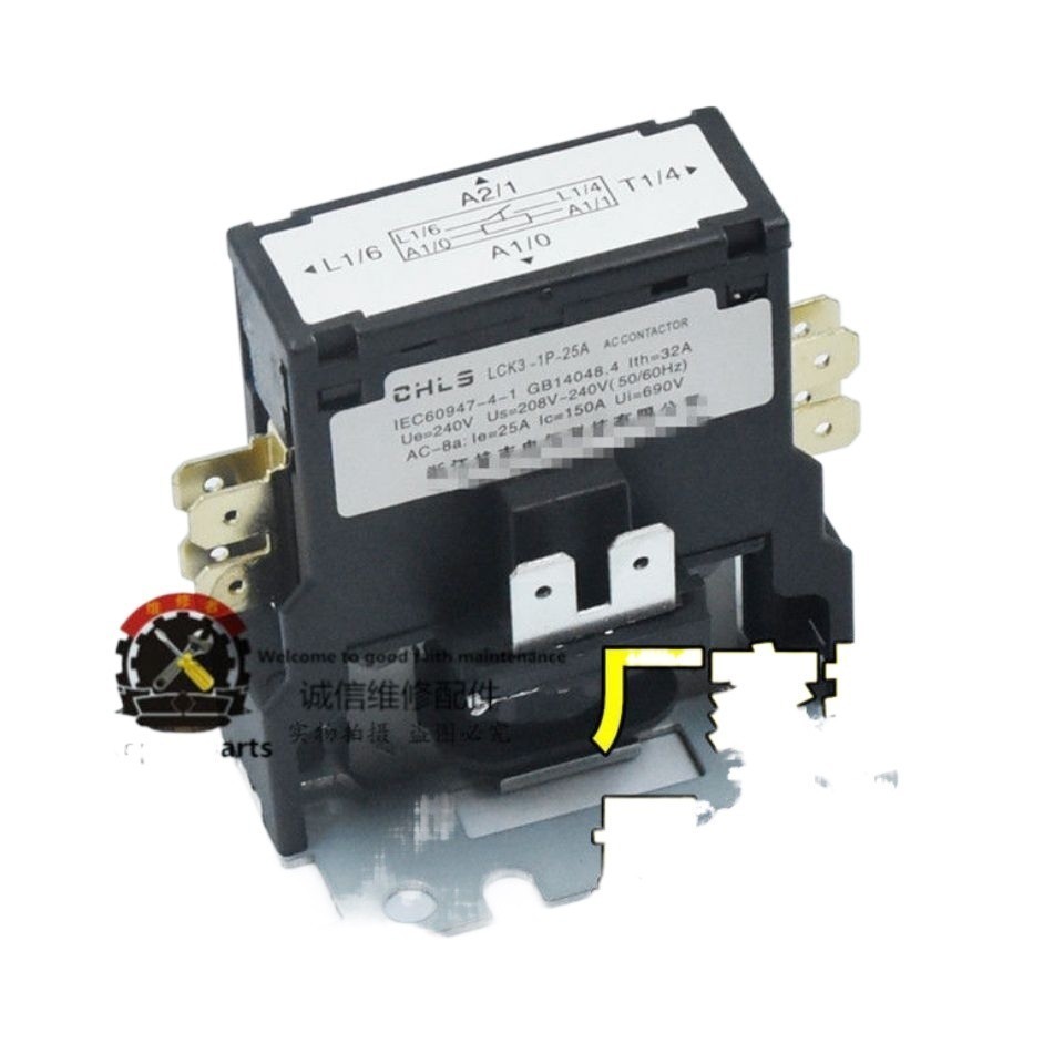 ㄩUniversal 2 hp 3 hp air conditioner external compressor relay AC ...