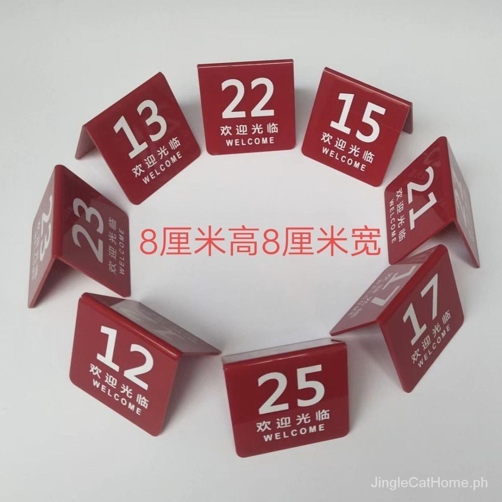 Table Number Plate Table Card Table Stand Meal Number Plate Seat Card ...