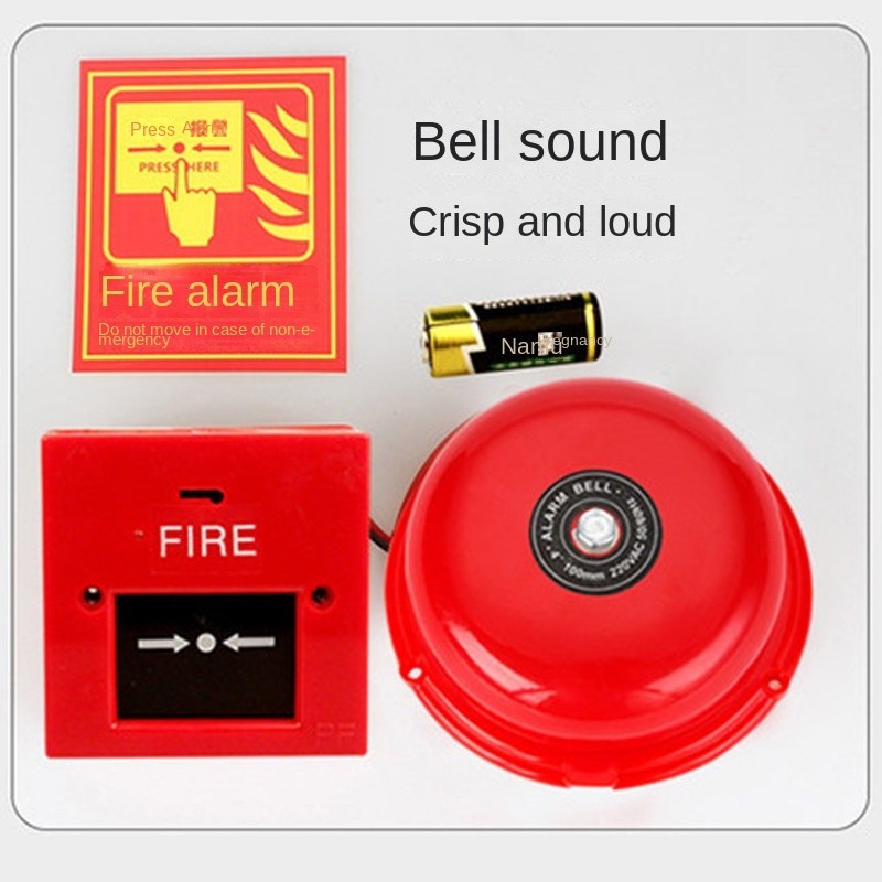 Fire alarm bell, fire alarm, rental room, hotel, supermarket, factory ...