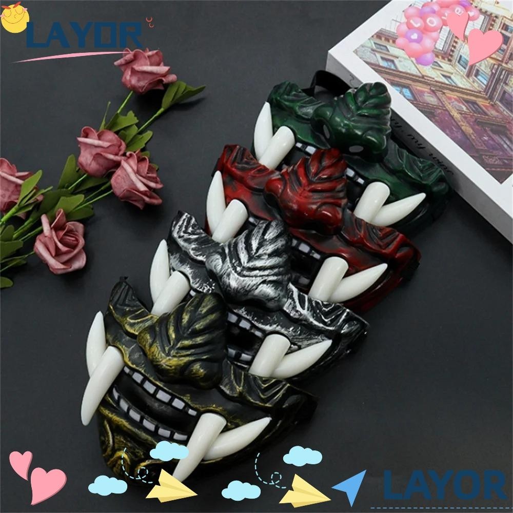 LAY Half Face , Dress Up Masquerade Party Cosplay , Funny Halloween ...