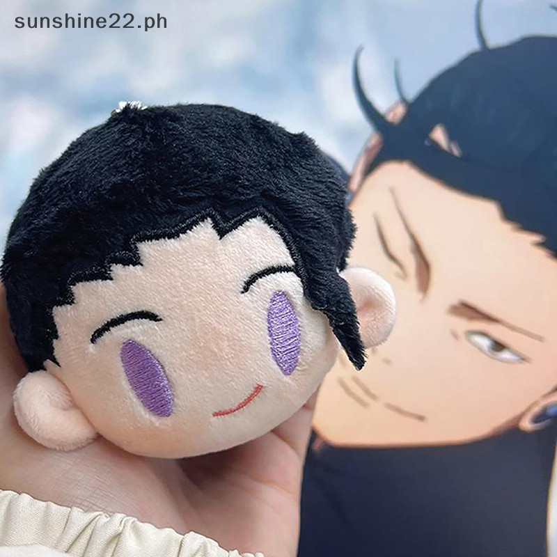 SUNSHINE22 New Jujutsu Kaisen Anime Peripherals Plush Cute Soft Toy Big ...