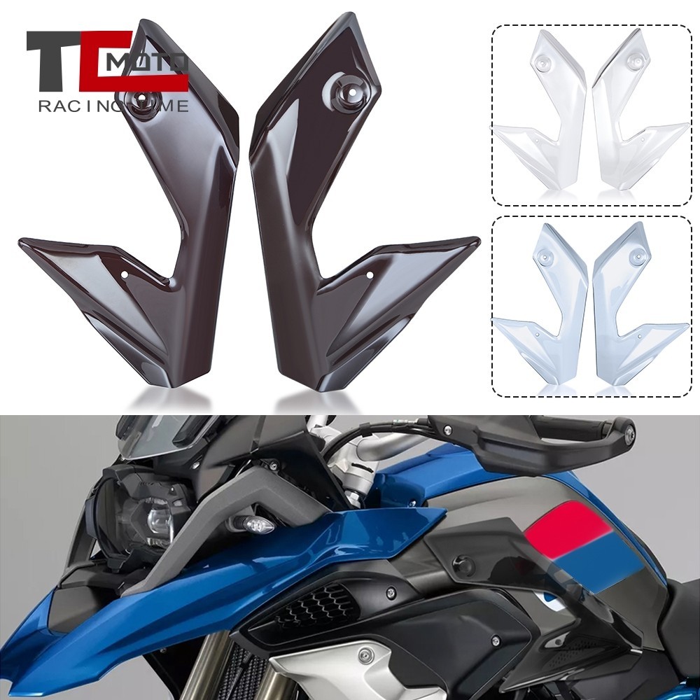For BMW R1250GS 2018-2021 Side Windscreen Fairing Panel Frame ...