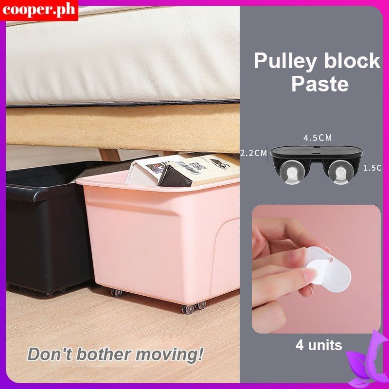 4pcs Cabinet Drawer Shock Absorption Wheels Bottom Storage Box Pulley ...