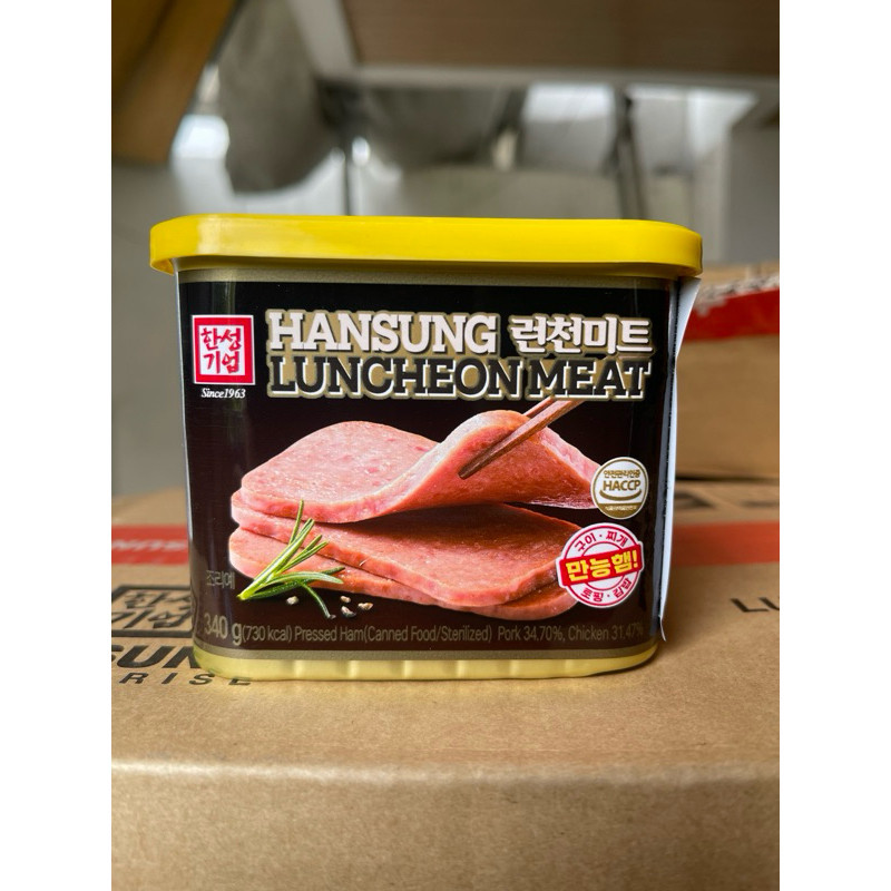 Hansung Luncheon Meat 1pcs 340g | Shopee Philippines