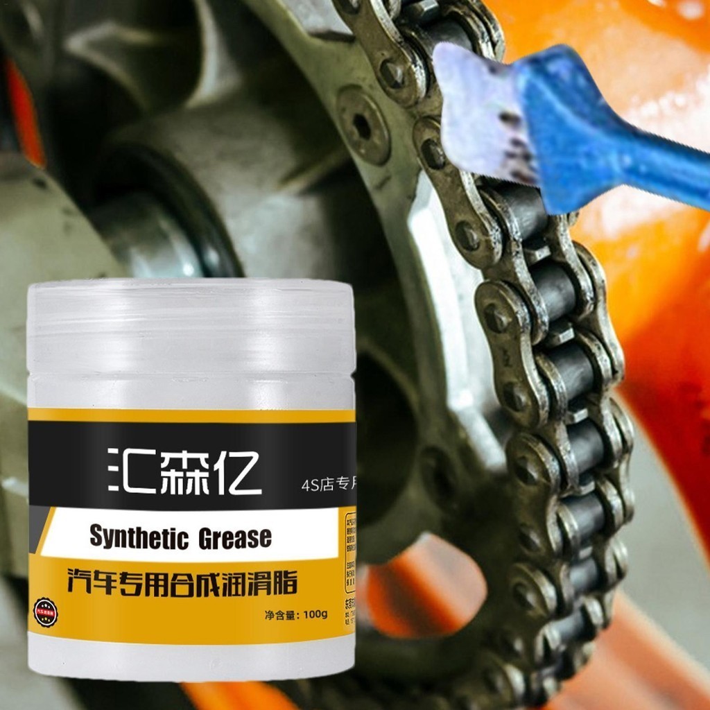 Car Grease Lubricant Synthetic Grease Lubricants for Metal Gears Car ...