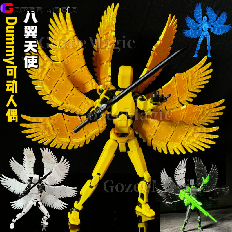 Lucky 13 Dummy Action Figure Toy DIY Luminous Eight Winged Angel Multi ...