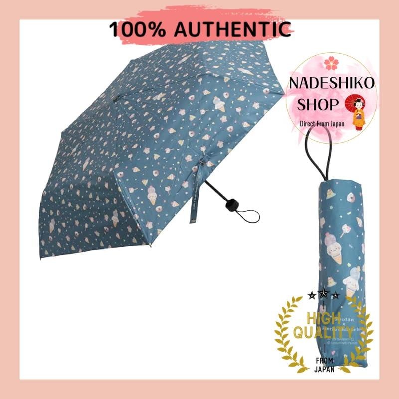 【Direct from Japan】Shirotan × Sanrio Characters Folding Umbrella ...