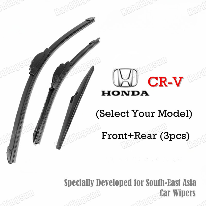 (Front+Rear 3pcs) Honda CRV Wiper Blade Set for 1996-2024 Gen1 / Gen2 / Gen3 / Gen4 / Gen5 CR-V ...