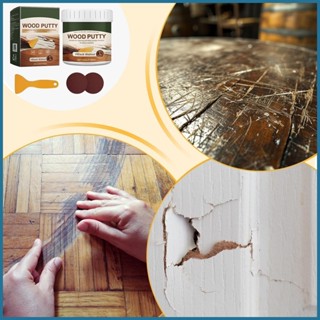 Wood Filler Putty 150g Wood Repair Putty for Cracks Wood Furniture ...