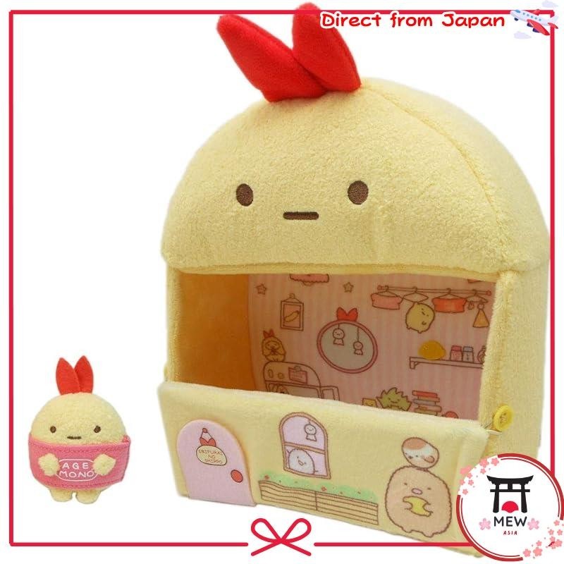 Sumikko Gurashi - Ebifurai no Shippo no Otsukai (The Tale of Ebifurai's ...