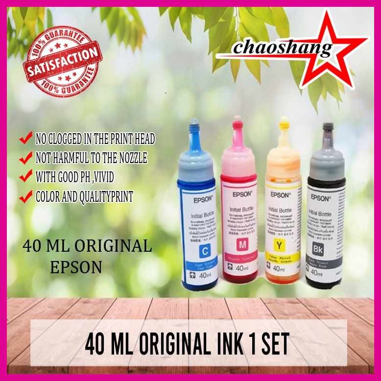 EPSON:II+ORIGINAL;cf/L120>l)L121}X)INK}N)40ml}i)~PD*1~qm*SET | Shopee ...