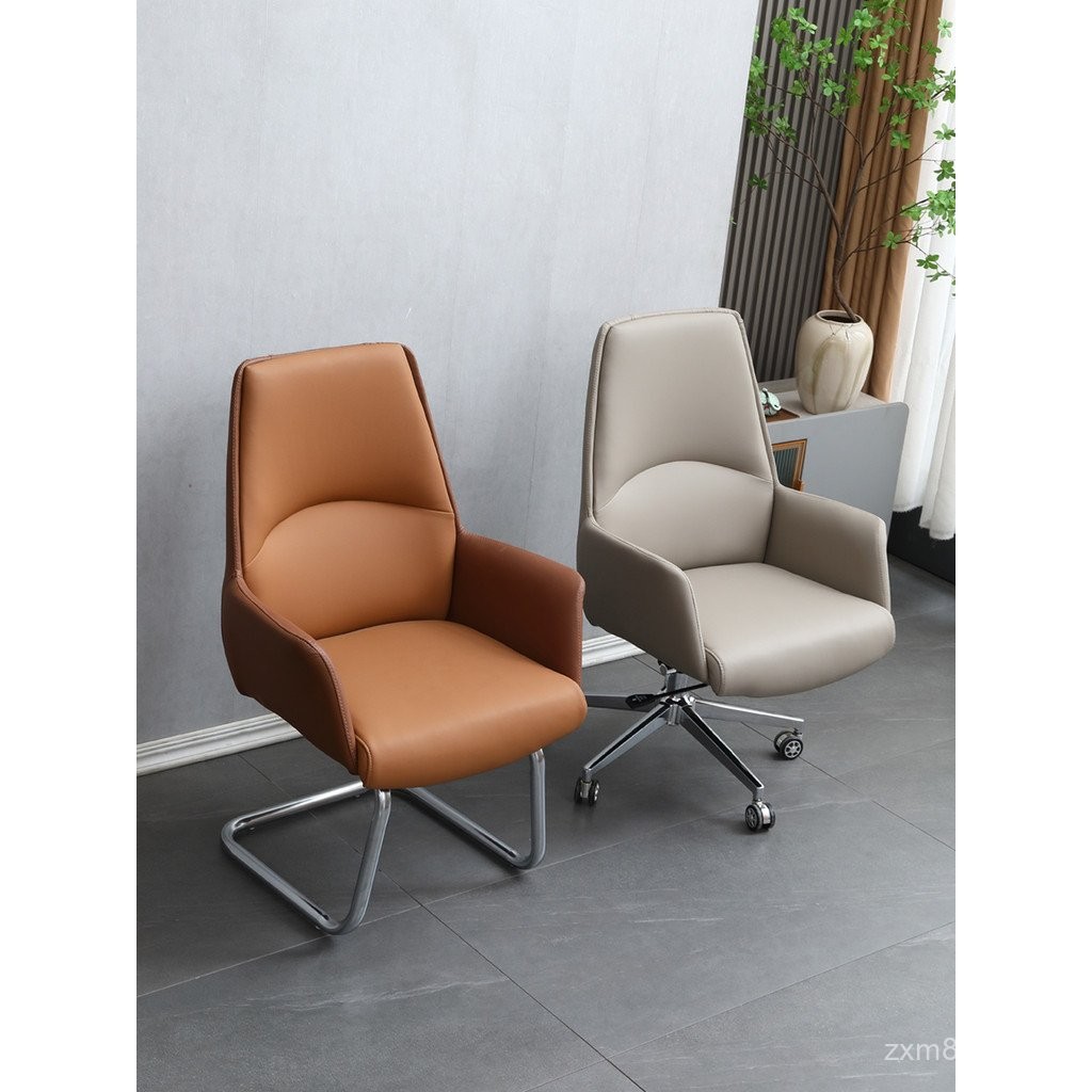 Office Chair Meeting Room Chair Home Computer Chair Comfortable Long ...