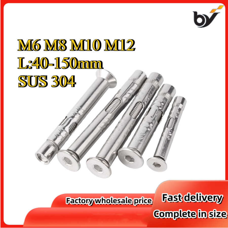 304 Stainless Steel Built-in Expansion Screw Countersunk Head Hexagon ...