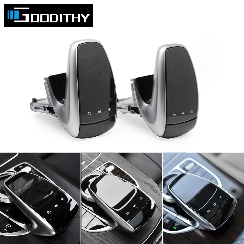 Car Console Navigation Handwriting Controller Panel Touchpad Control ...