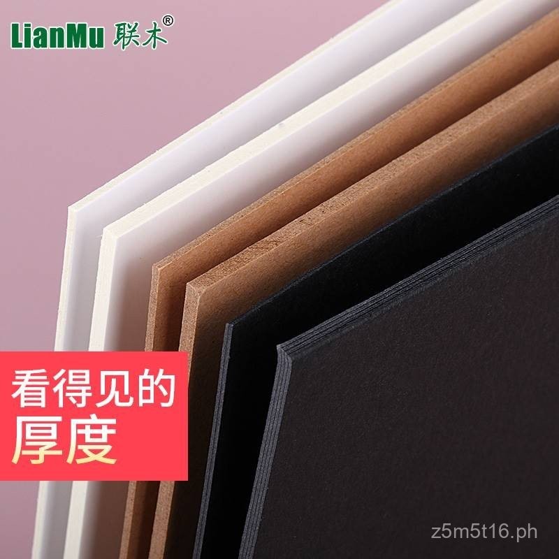 Cardboard A4 A A2 4q Open4K Cardboard Thick Cardboard White Black Craft ...