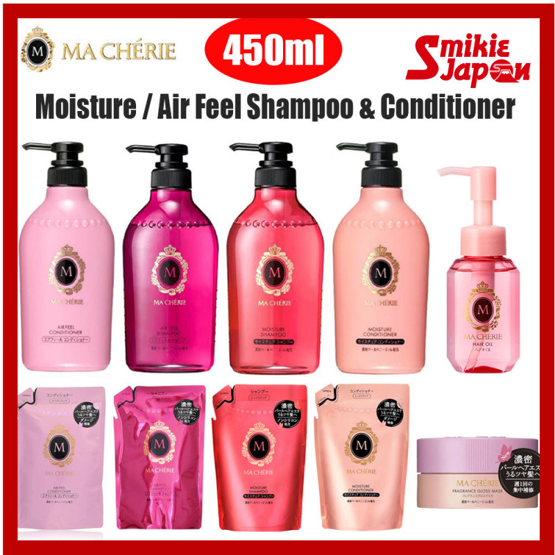 MACHERIE Moisture/ Air Feel Shampoo & Conditioner 450ml/ Hair Oil/ Hair ...