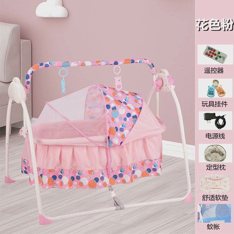 Baby Electric Cradle Rocking Bed Soothing Artifact Foldable Newborn ...