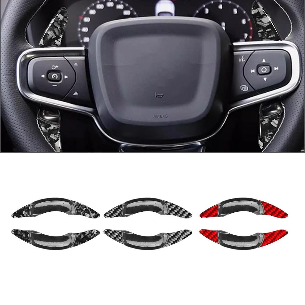 Car Steering Wheel Shifter Paddle Shifter Extension For Volvo XC40 2019 ...