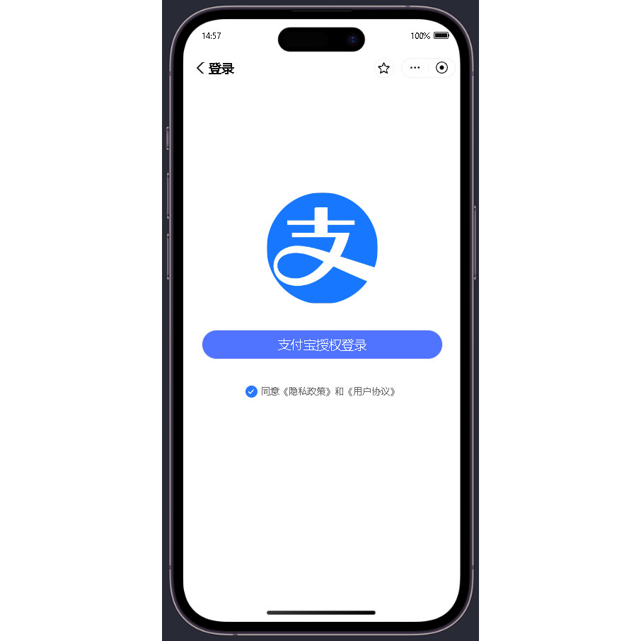 Alipay Mini Program Short Drama Source Code System Use Java+uniapp ...