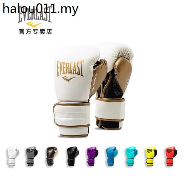Everlast Powerlock2 Boxing Gloves Men Women Training Punching Bag Muay ...