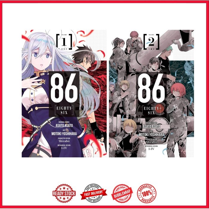 Manga 86-EIGHTY-SIX (2 books series) | Shopee Philippines