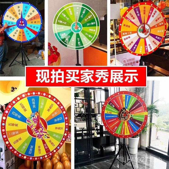 Props Turntable Game Opening Big Turntable Lottery Lucky Turntable ...