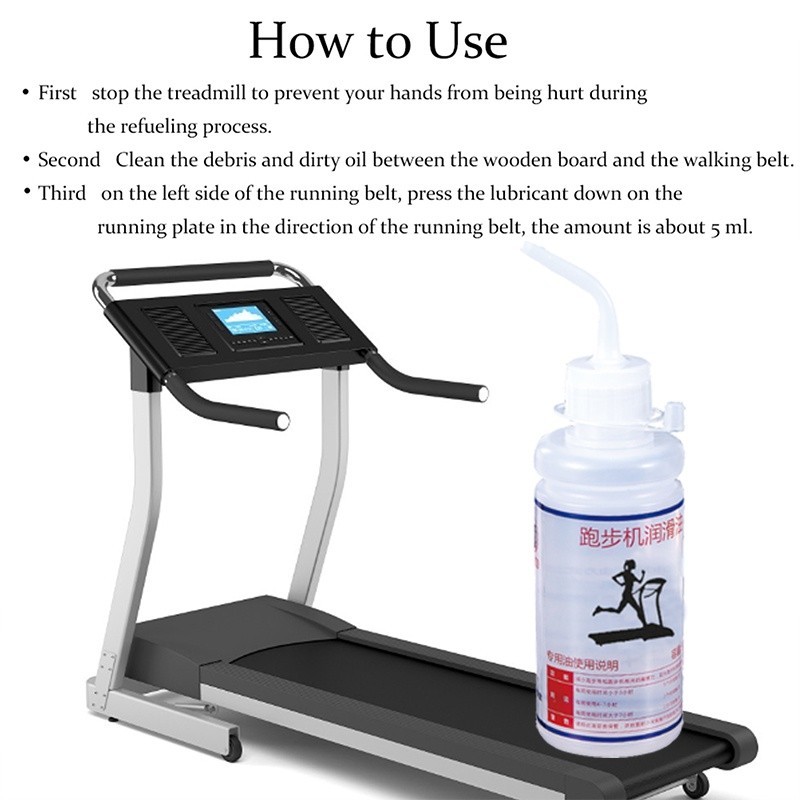 Treadmill Lubricant Oil 90ml Running Machine Lubricant Silicone Oil ...
