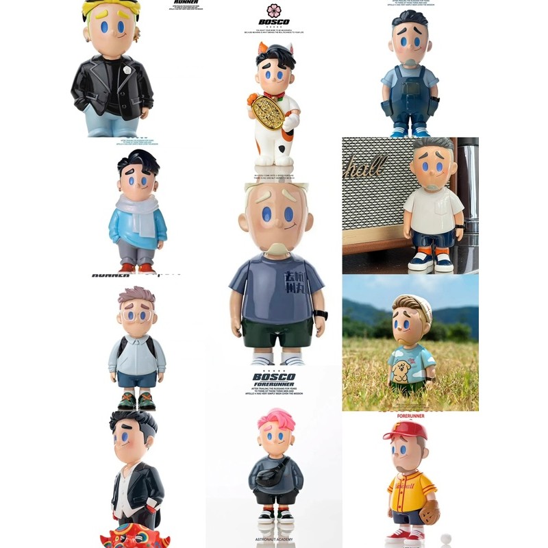 Forerunner Pioneer Azu Jingcheng Young Master Lantianxiu Dog Trendy ...