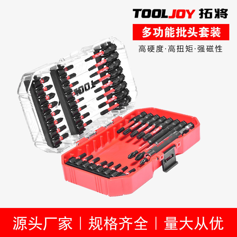 Torque Set Multi-Function Bit Black Single Head Phillips Flathead ...