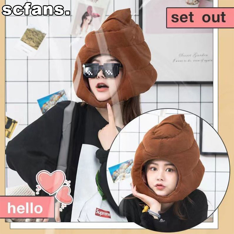 Poop Emoji Head Hat: Hilarious Costume for Parties & Pranks | Shopee ...