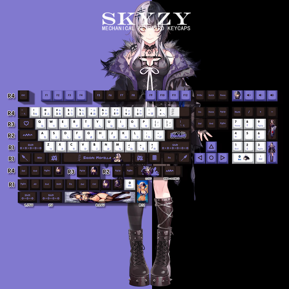 Shiori Novella Keycaps Cherry Profile VTuber Hololive Shiorin PBT Dye ...